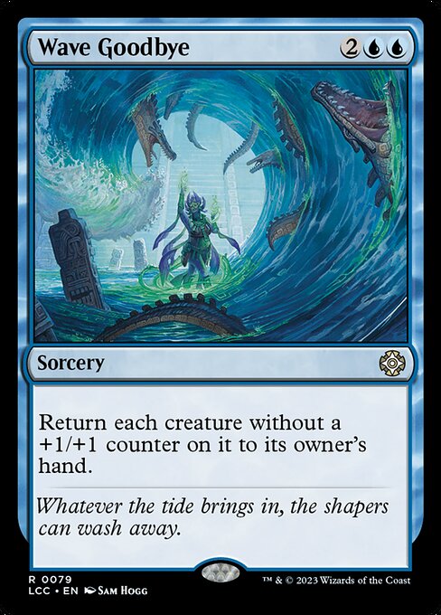 Wave Goodbye Wave Goodbye